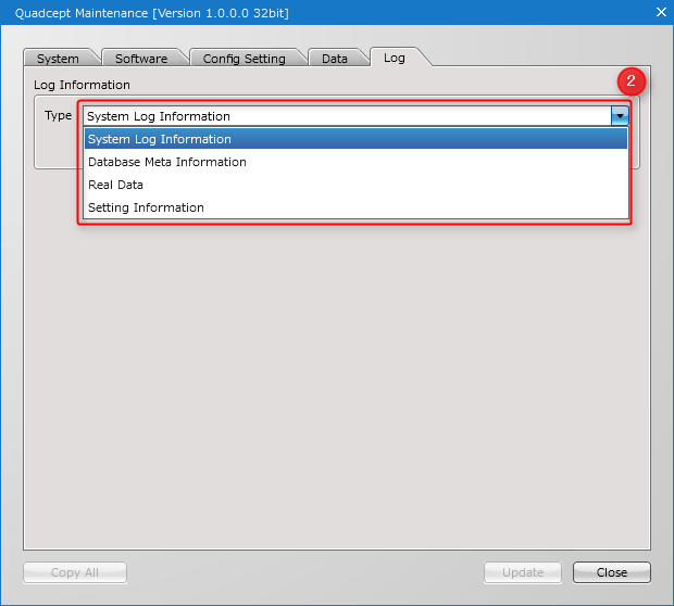 Quadcept Maintenance - Log Acquisition